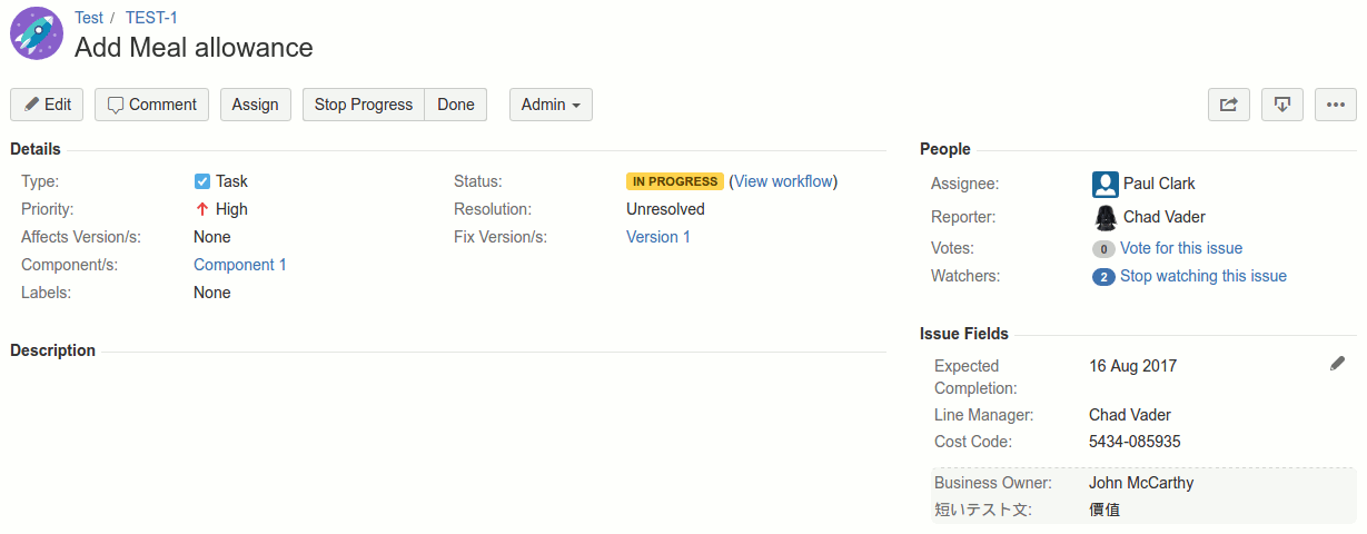 Custom Fields by Redmoon Software